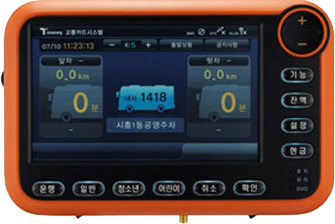 AFC | Smart Mobility | Solution & Service | Tmoney